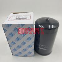 China Excavator Parts Lube Filter Vhs156072190d For Kobelco Sk200-8 for sale