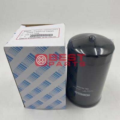 China Excavator Parts Lube Filter Vhs156072190d For Kobelco Sk200-8 for sale