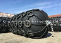 China Heavy Duty Inflatable Yokohama Pneumatic Floating Rubber Fender with Safety Valve for sale