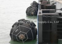 China Refeer Boats Marine Rubber Fender No Deterioration Or Variation For River Cleaning Boat for sale