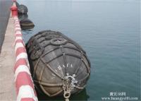 China Durable Marine Pneumatic Rubber Fender Customized Color Protecting Ships for sale