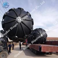 China Floating Foam Filled Fender Yokohama Type Rubber Boat Fender D Shaped for sale