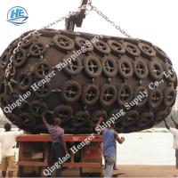 China 0.05Mpa Internal Pressure Pneumatic Rubber Fender Marine Rubber Fender CCS BV Certification for sale
