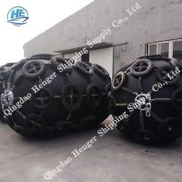 China Pneumatic Rubber Fender with BV Certificate for Marine Use for sale