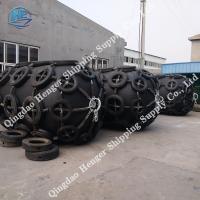 China 2.0*3.5m Floating Aging Resistance Marine Boat Fenders for sale