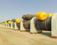 China Inflatable 250T/M Air Lift 0.08mpa Marine Rubber Airbag for sale