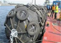 China 9m 50kPa Floating Rubber Pneumatic Marine Fender for sale