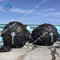 China 0.05Mpa Internal Pressure Pneumatic Rubber Fender Marine Rubber Fender CCS BV for sale