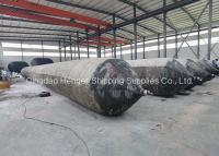 China Marine Rubber Airbag with 4-12 Layered Construction and Repair Kit Included for 0.8-4.0m Diameter Applications for sale