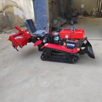 China Rotary Tiller Machine Type Multifunction Cultivator for Farming Demands for sale