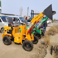 China 330 Bucket Teeth Excavator Loaders Teeth for Mini Diggers Tungsten Carbide Bucket for sale