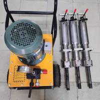 China Construction Works Rock Splitting High Grade Landscape Stone Splitting Machine Hydraulic for sale