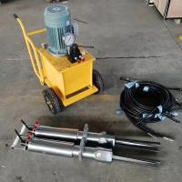 China 200KG Rock Splitting Wedges The Essential Tool for Manufacturing Plants for sale
