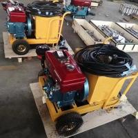 China 200KG Rock Splitting Wedges The Essential Tool for Manufacturing Plants for sale