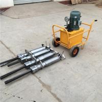 China Powerful C12 Hydraulic Rock Splitter for Mining Rock Quarry Manufacturing Plant for sale