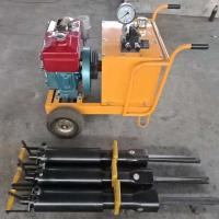 China 200KG Weight Hydraulic Rock Splitter Machine for Stone and Rock Splitting for sale