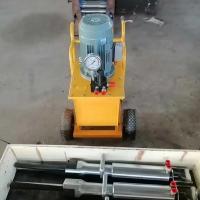 China 200KG Weight Hydraulic Rock Splitter for Smooth and Accurate Rock Splitting for sale