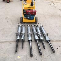 China 200KG Weight Hydraulic Rock Splitter for Smooth and Accurate Rock Splitting for sale