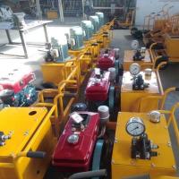 China 200KG Big Split Force Hydraulic Rock Splitter for Rock Splitting for sale