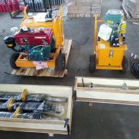 China AC Motor Hydraulic Rock Splitter The Best Investment for Quarry Stone Cutting Success for sale