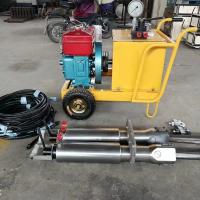 China AC Motor Rock Splitting Tools Stone Wedges for Fast and Easy Stone Splitting for sale