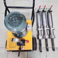 China AC Motor Rock Splitting Tools Stone Wedges for Fast and Easy Stone Splitting for sale