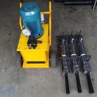 China AC Motor Powered Rock Splitter Attachment- Vibro Ripper for Excavator Work for sale
