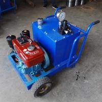 China AC Motor Powered Rock Splitter Attachment- Vibro Ripper for Excavator Work for sale