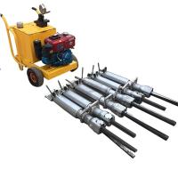 China 200KG Weight Hydraulic Stone Splitting Machine for High Grade Landscape Stone for sale