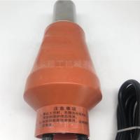 China 1.3 ton Excavator Compatible 2000w Heat Blower Hot Air Gun Heating Solution for sale