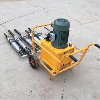 China 200KG Weight Hydraulic Stone Splitting Machine for High Grade Landscape Stone for sale
