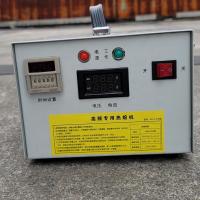 China Car Bumper Repair Tools Plastic Welding Gun Hot Stapler Welding Machine Soldering Iron For PLC for sale