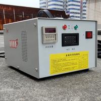 China 6kW Portable Tarpaulin Welding Machine for Banner Tent Hot Air Seam Sealing for sale