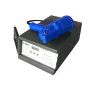 China Portable Electronic Thermostatic PPR Pipe Heating Fuser with Rechargeable Battery for sale