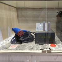 China Portable Electronic Thermostatic PPR Pipe Heating Fuser with Rechargeable Battery for sale