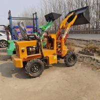 China 0.3m3 Bucket Capacity Outlet Wheel Small Loader Compact Wheel Used Loader for sale