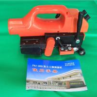 China Lc3000d High Frequency Plastic Welding Machine for 6 KG Weight and Automatic for sale