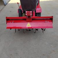 China Farm Cultivator Machine Type Rotary Tiller for Soil Cultivation Requirements for sale