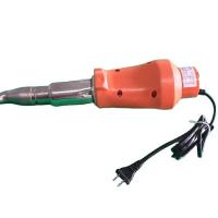 China Hot Air Gun Temperature Control Model Heat Gun for 1 Ton Excavator in Manufacturing Plant for sale