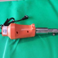 China 1600w Hot Air Welding Gun Kit for PVC Vinyl Linoleum Flooring Plastic Welder At1600 for sale