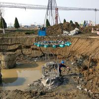 China 1470 kg Electromechanical Yantai Hydraulic Pile Breaker for Loader Excavator Source for sale