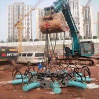China Building Material Shops Hydraulic Breaker for Hitachi ZX55UR/ZX130W/ZX160W/ZX330LC/ZX180W for sale