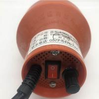 China Shrink Wrap Hand Held Heater Suitable for 1 Ton Excavators in Manufacturing Plants for sale
