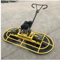 China Electric Power Float Machine Concrete Leveling Machine for Construction Works 88 kg for sale