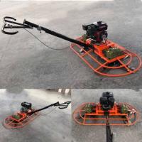 China Electric Power Float Machine Concrete Leveling Machine for Construction Works 88 kg for sale
