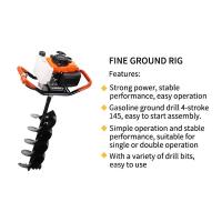 China 170-220r/min 52cc Manual Earth Auger Digging Machine for Single Tree Planting for sale