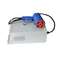 China 50/60HZ Frequency Portable Plastic Weld Gun for Repairing Plastic on the Go for sale