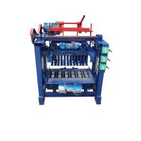 China Interlocking Block Maker Machine Qt4-35 for Cement Hollow Concrete Block Brick Making for sale