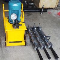 China Newly Released Rock Splitting Hydraulic Rock Splitter for Mining and Construction for sale