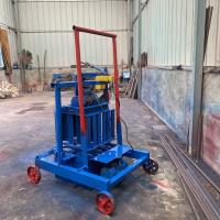 China Design Diesel Cement Egg Laying Brick Making Machine for Small Scale Brick Production for sale